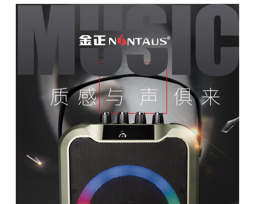 电商类-LED灯_Three三三-站酷ZCOOL