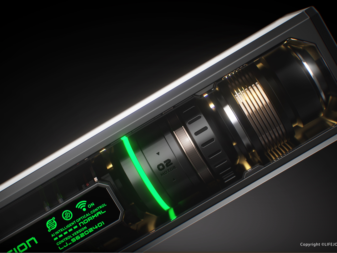 俪居| 电机设计_GAVIN_2024-站酷ZCOOL