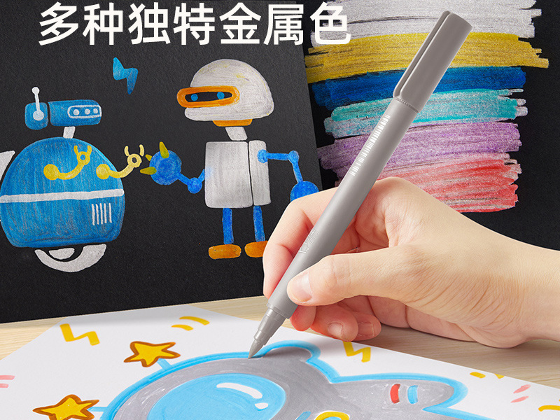 文具 - 主图详情页1_光明xyz-站酷ZCOOL