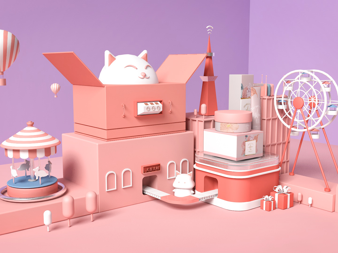 C4D建模 - 作品_光明xyz-站酷ZCOOL