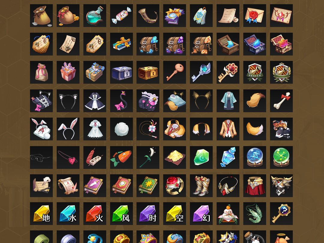 二次元图标 《空之轨迹》_v_action-站酷ZCOOL