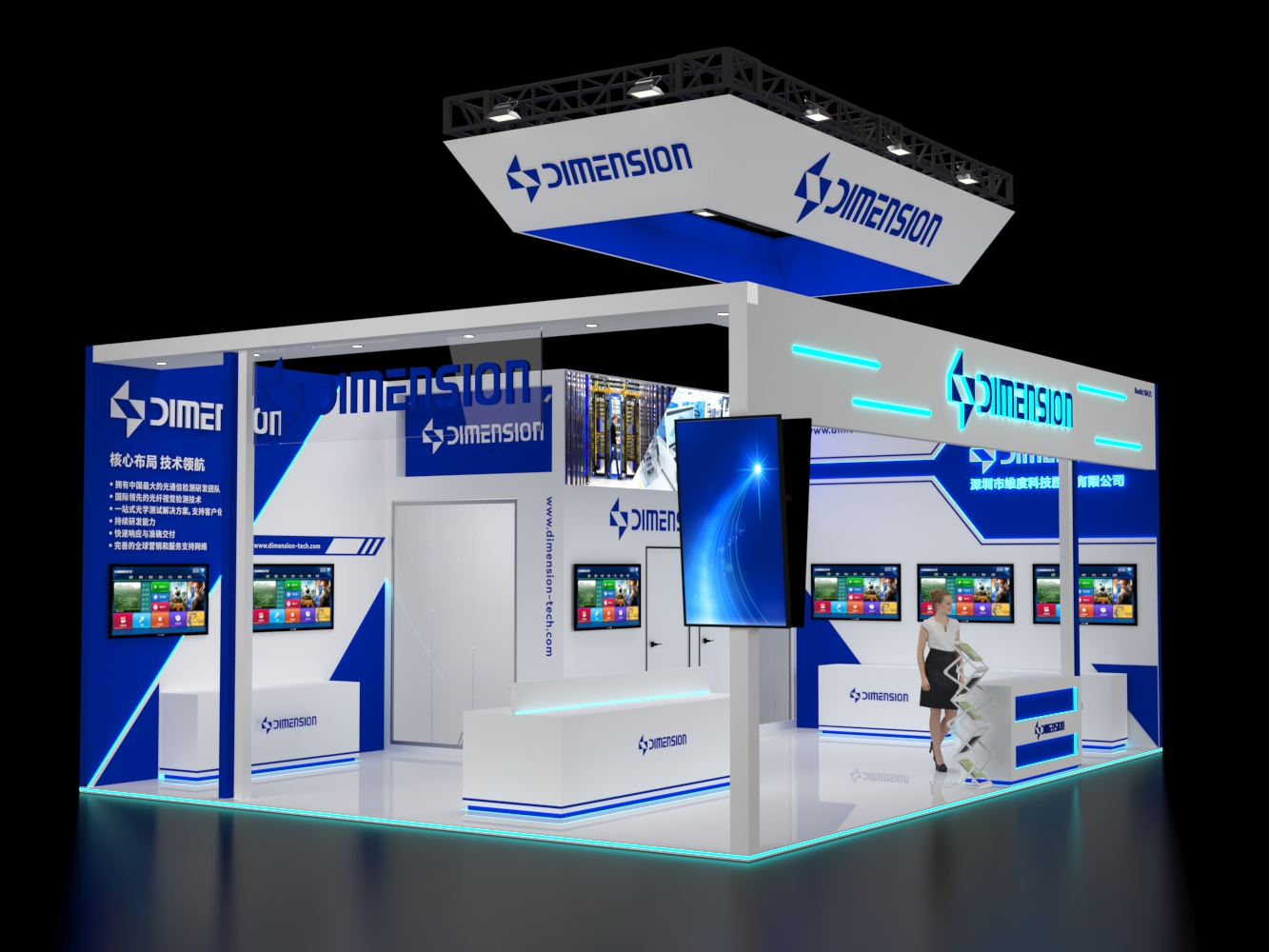 展台_不安66888-站酷ZCOOL