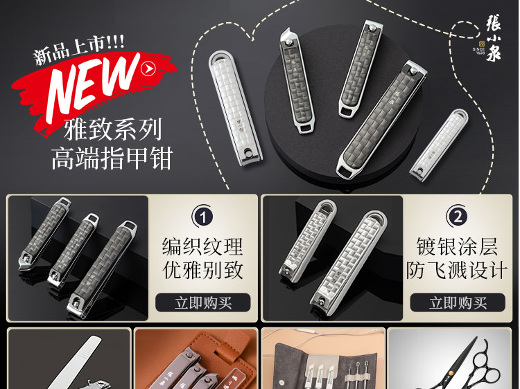 关联_MZJJ-站酷ZCOOL