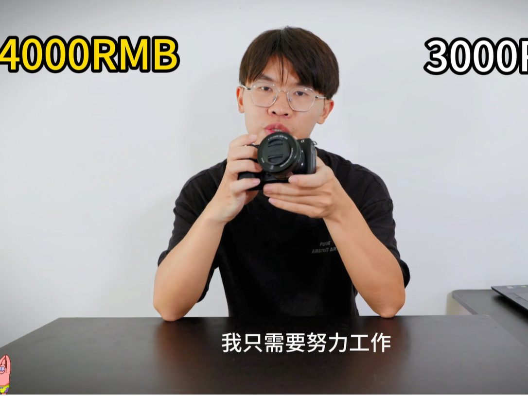 口播_花海ACE-站酷ZCOOL