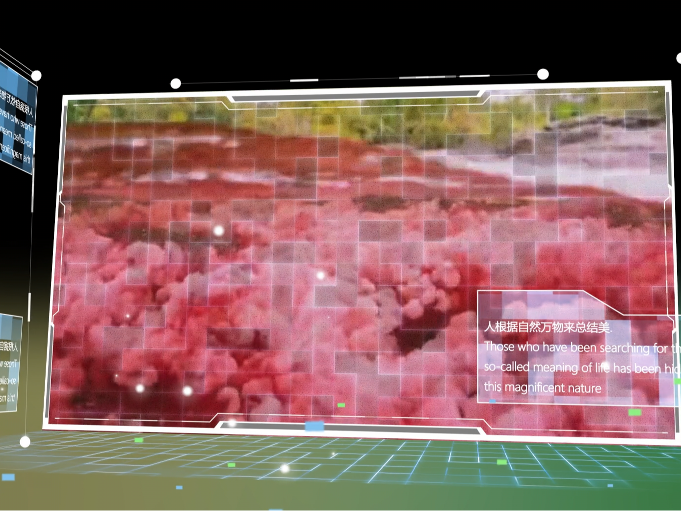 绿色星球_橘ZERO-站酷ZCOOL