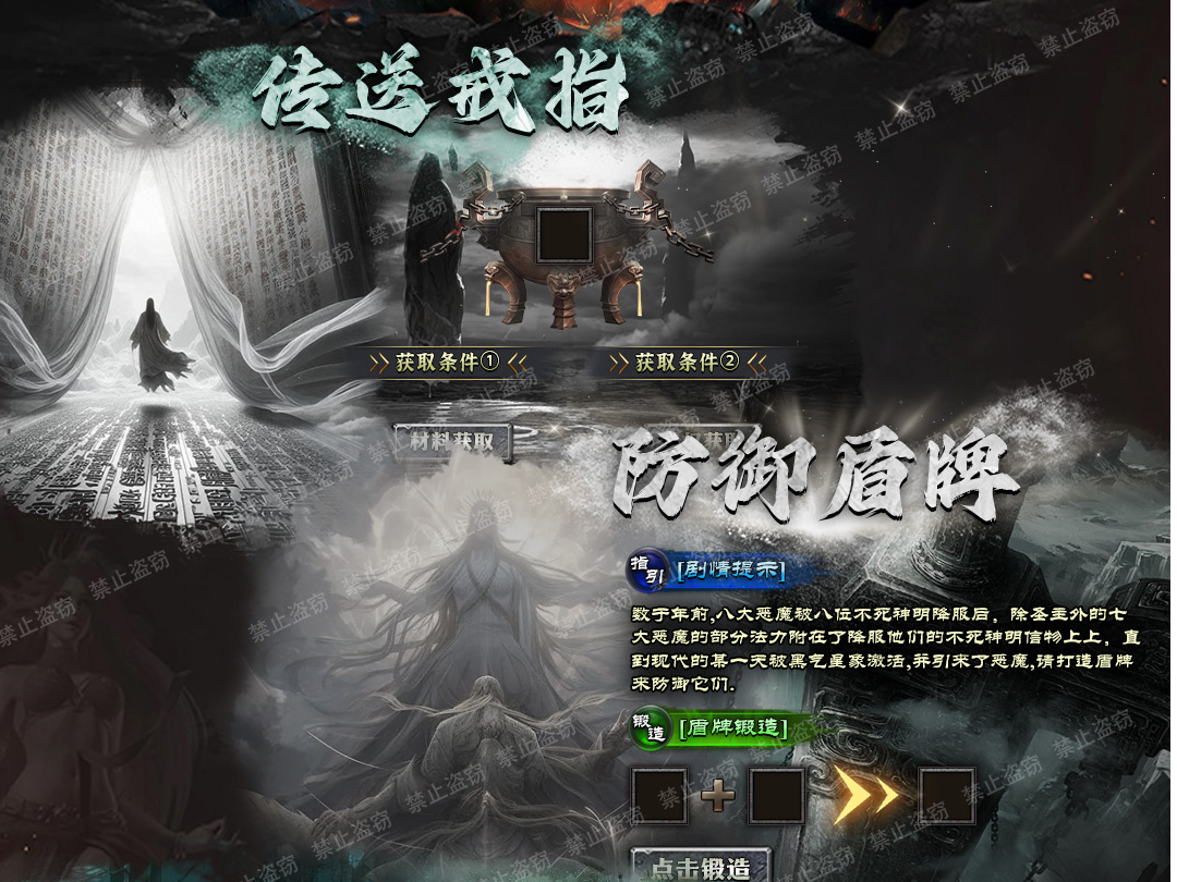 图片底下联系_UI设计专属定制-站酷ZCOOL