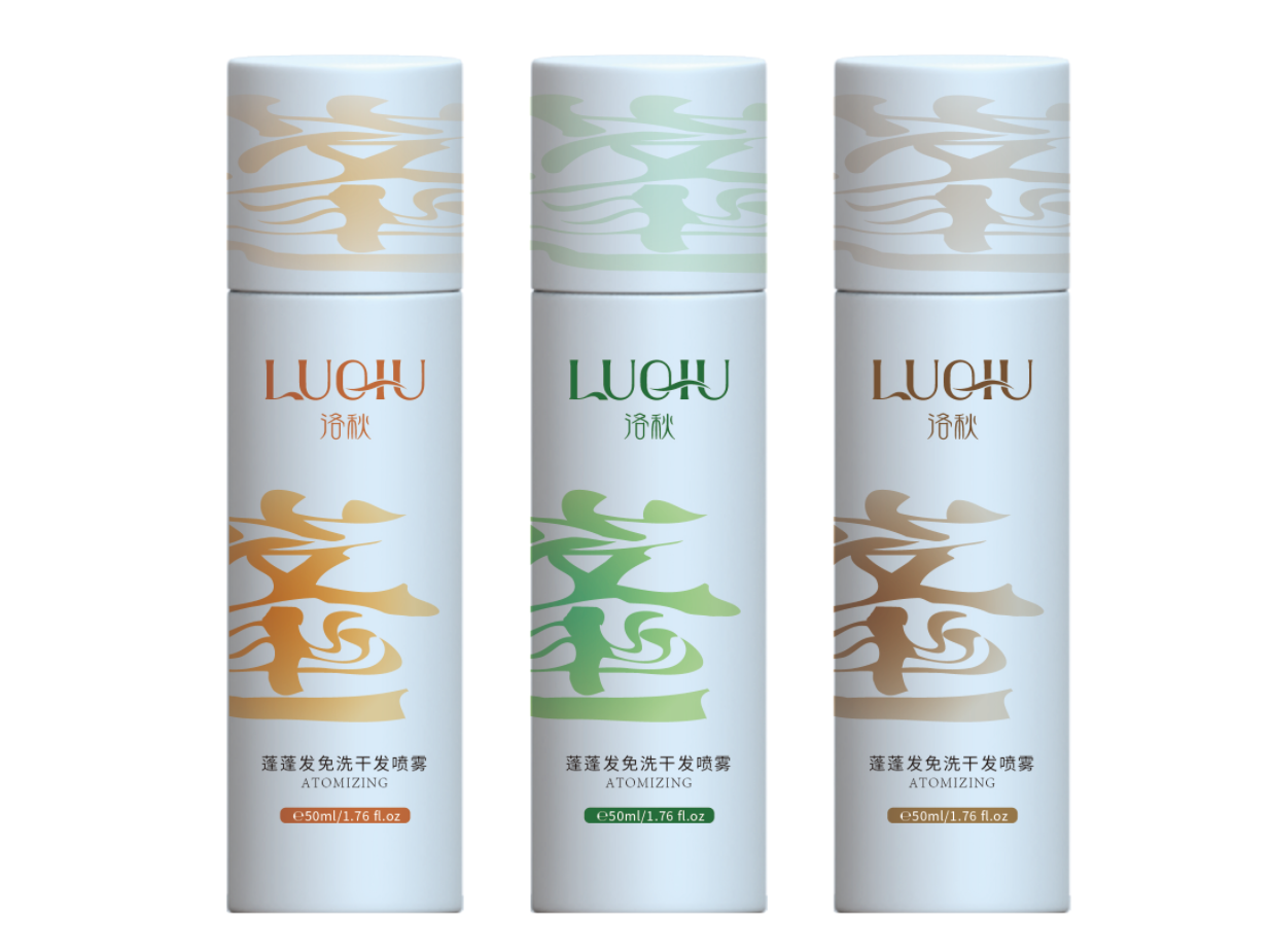 干发喷雾设计_红茶梨墨-站酷ZCOOL