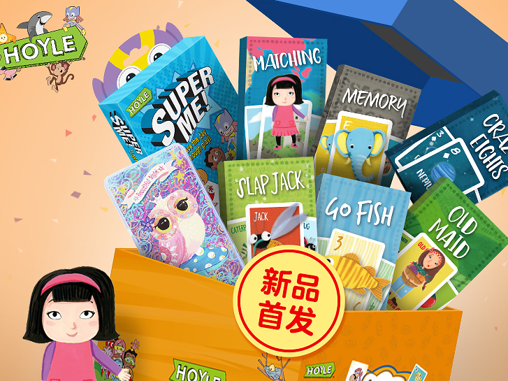 Hoyle_昕酱lpx-站酷ZCOOL