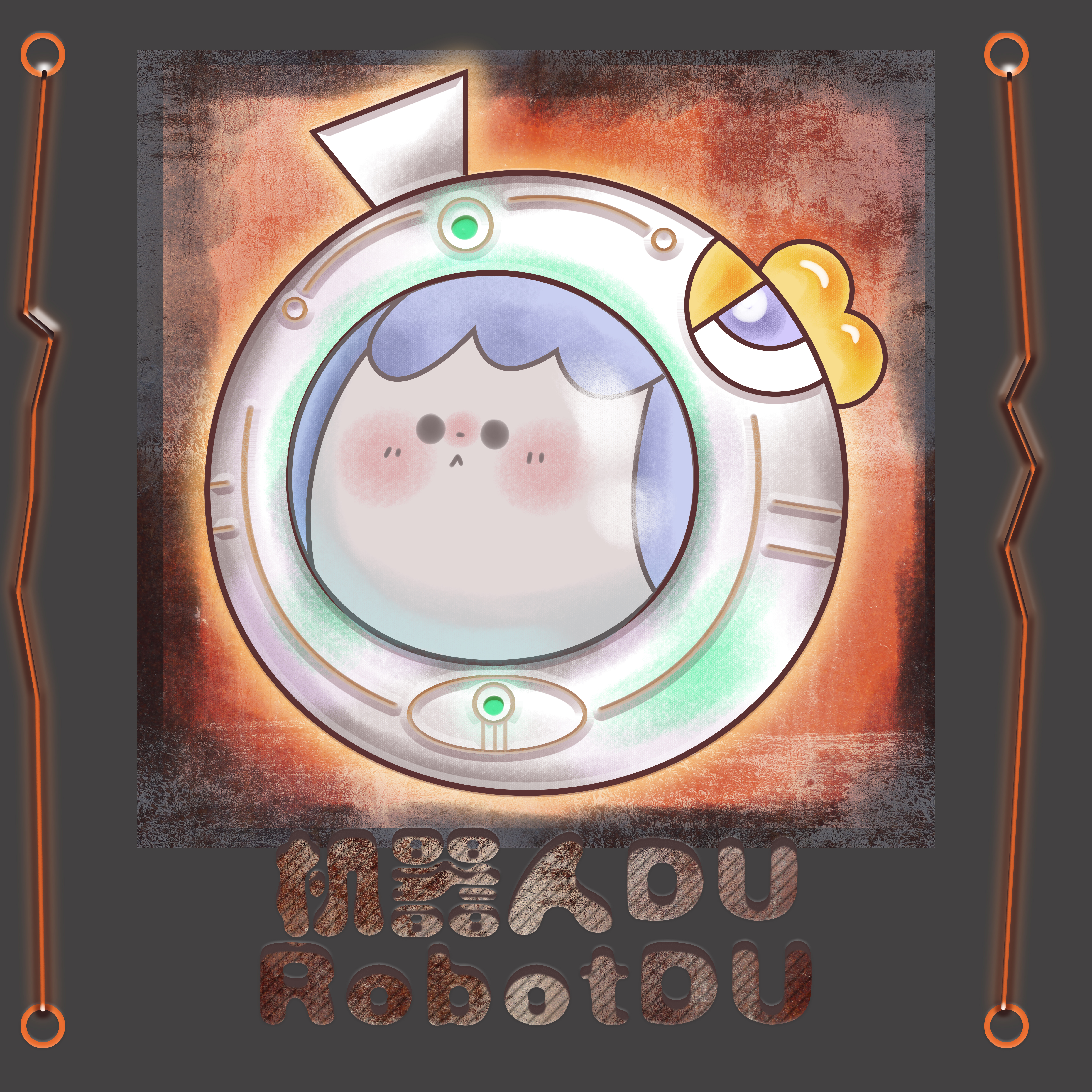 鱼DUDU角色插画集近期_甜甜圈小Q-站酷ZCOOL