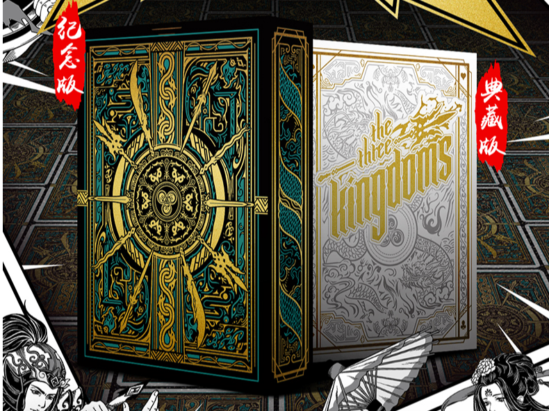 汇奇详情2_昕酱lpx-站酷ZCOOL