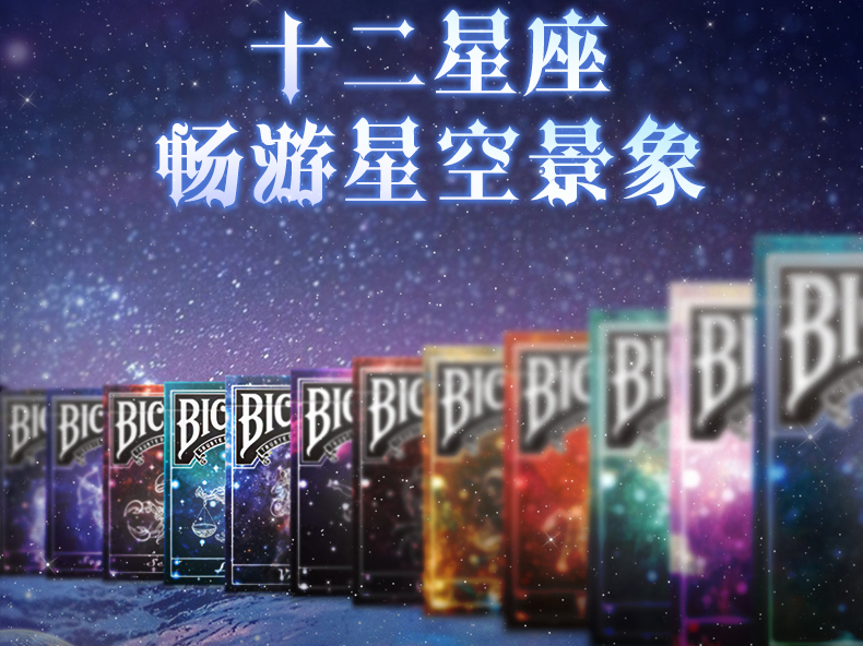 汇奇详情10_昕酱lpx-站酷ZCOOL