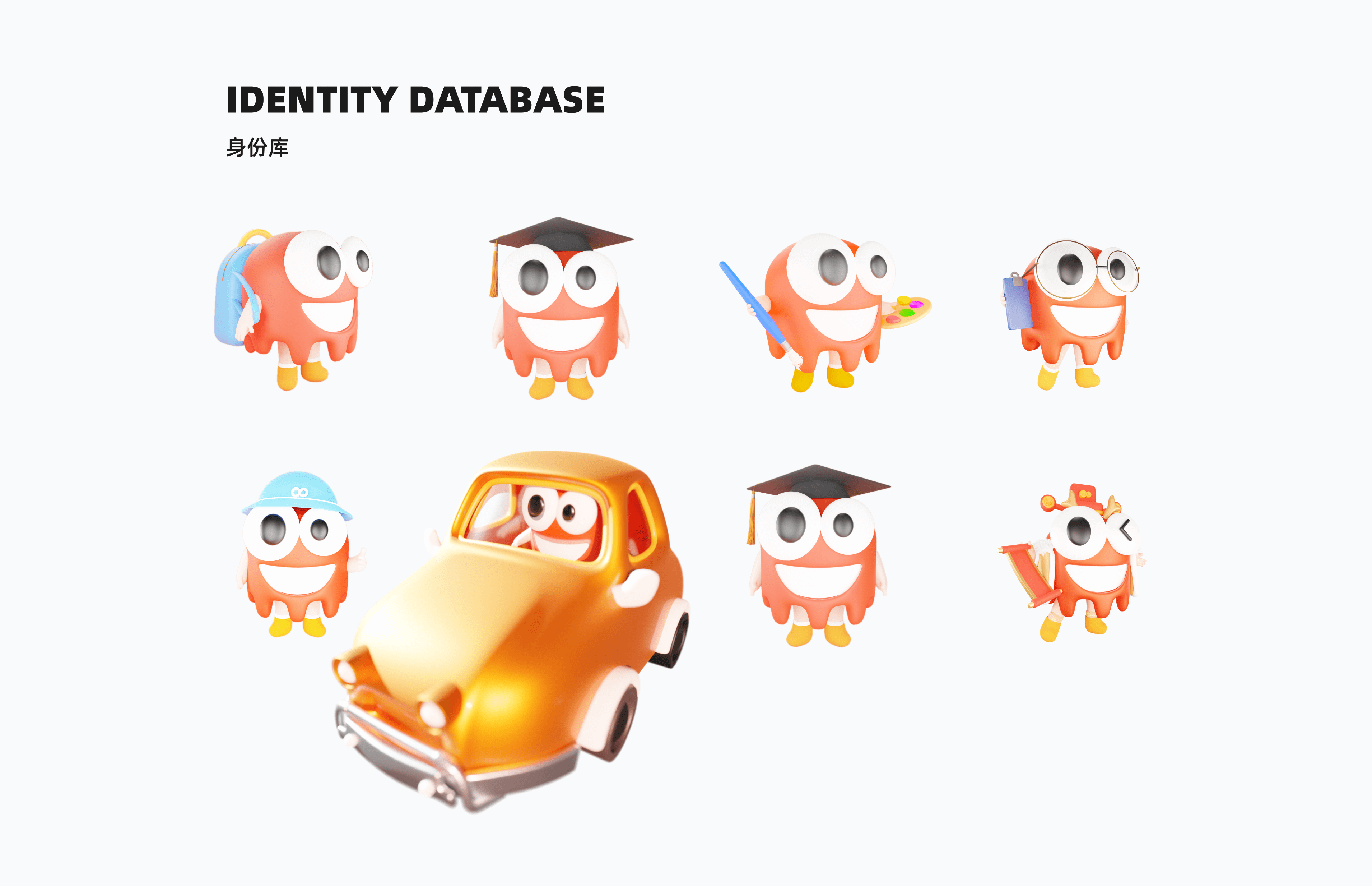 2023-2024｜设计作品集_Rosie_J-站酷ZCOOL