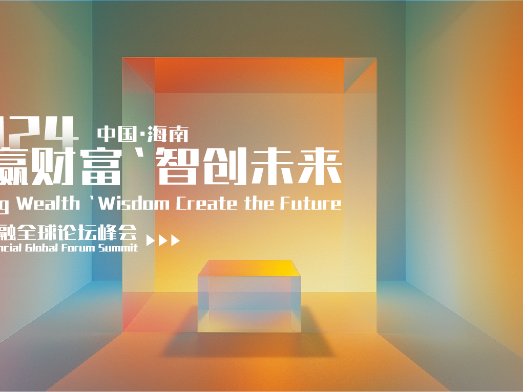 midjouney生成会展活动KV主视觉MJ_mio兔子-站酷ZCOOL