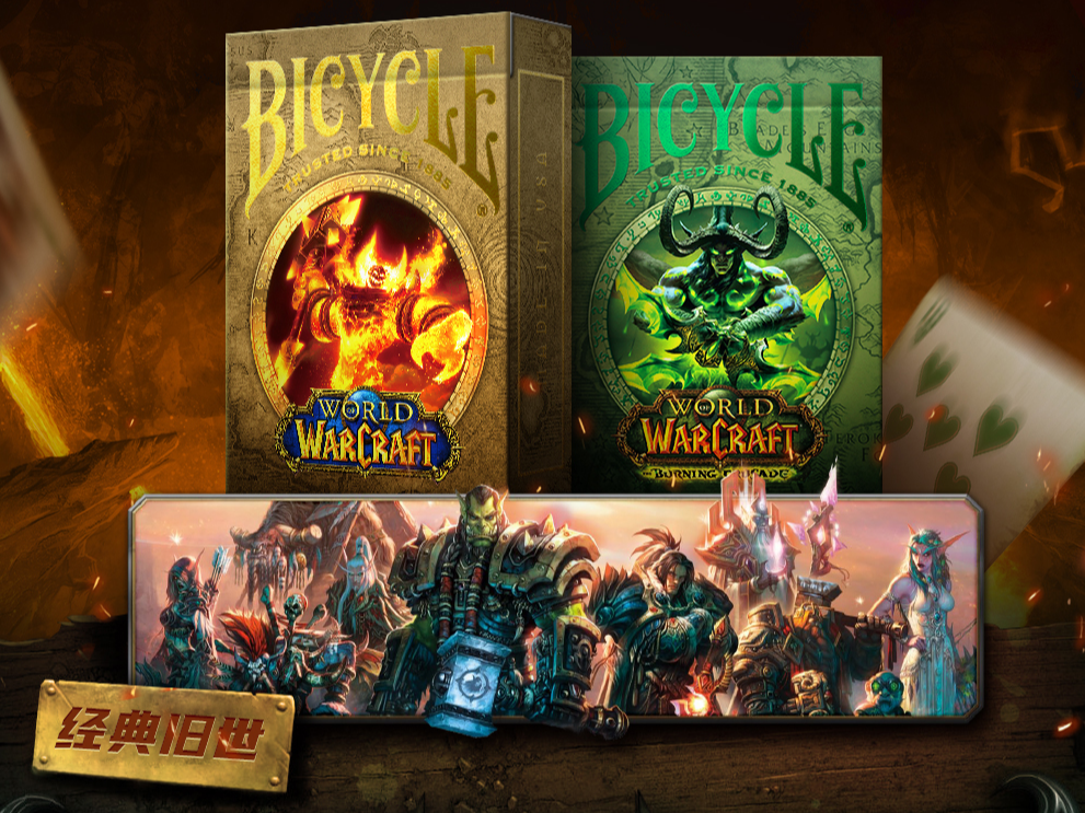 IP联名3_昕酱lpx-站酷ZCOOL