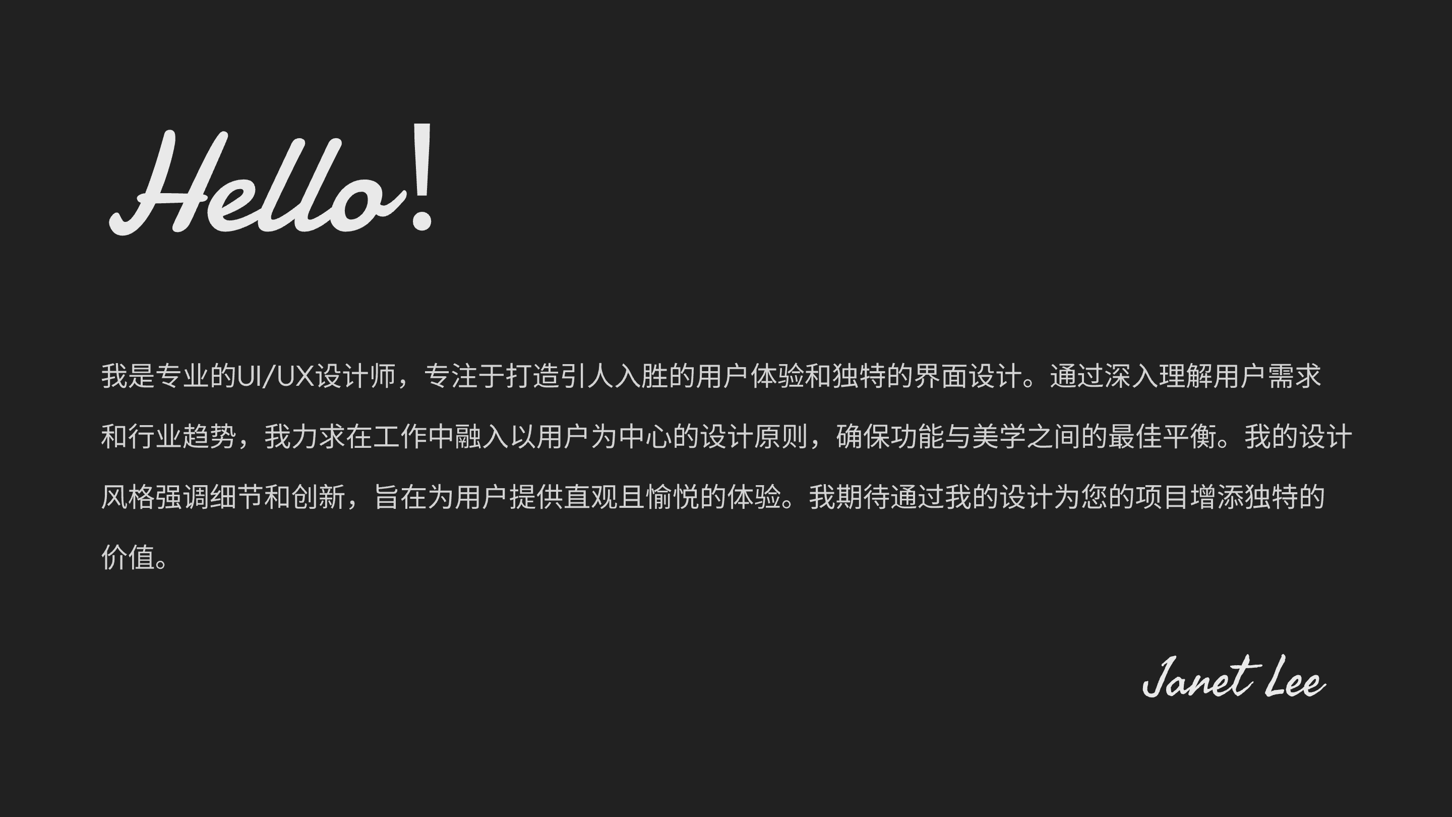 作品_mearlee-站酷ZCOOL