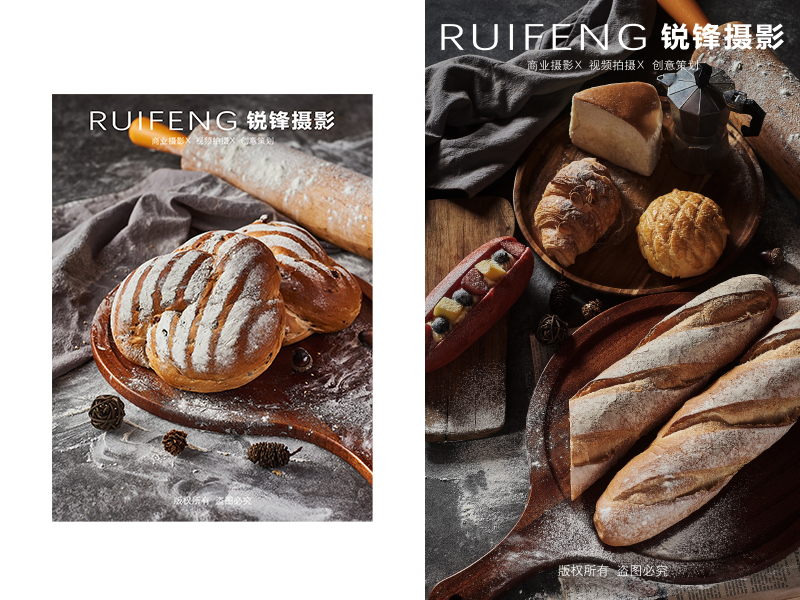 食物摄影_锐锋摄影RUIFENG-站酷ZCOOL