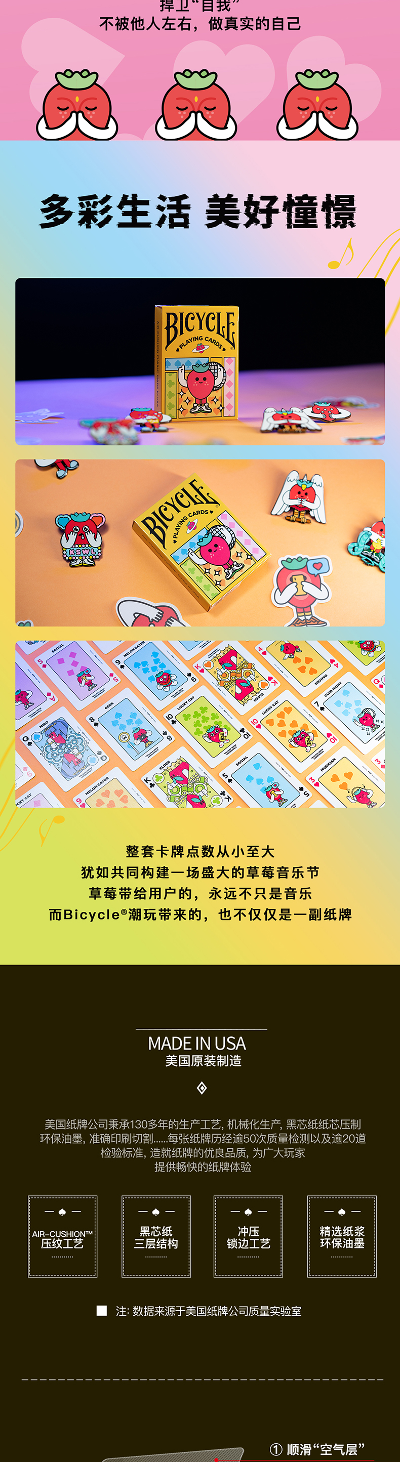 主题牌17_昕酱lpx-站酷ZCOOL