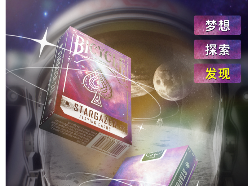 主题牌22_昕酱lpx-站酷ZCOOL