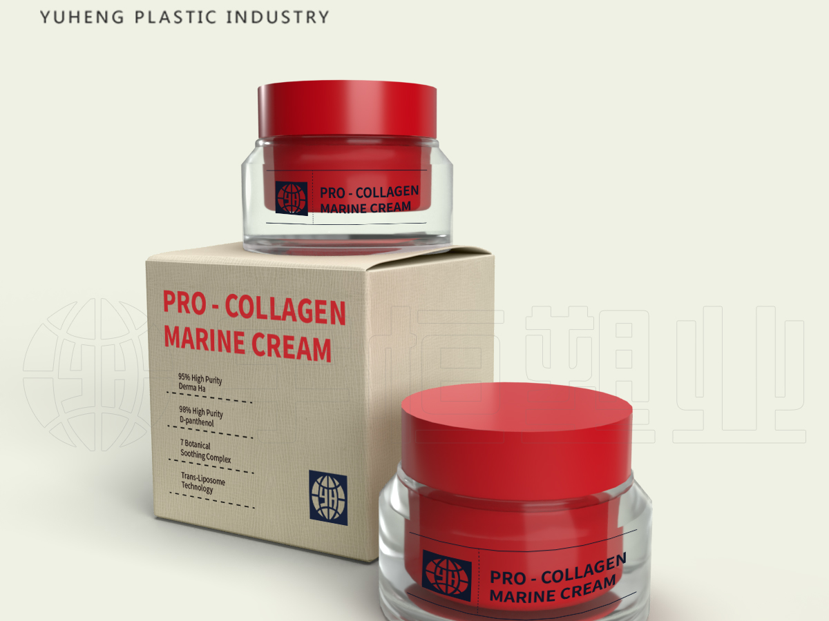 面霜包装#护肤品包装#_xiang香设计-站酷ZCOOL