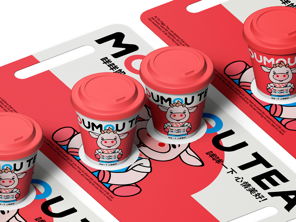 MOUMOU TEA 哞哞奶茶品牌-餐饮策略视觉设计_卷毛吖-站酷ZCOOL
