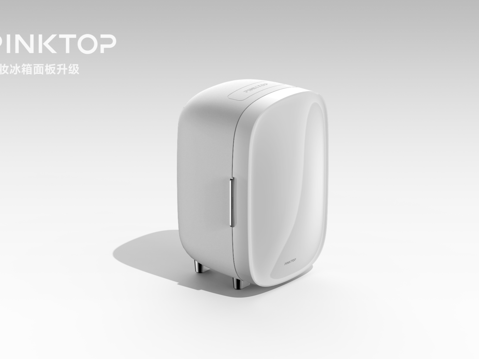 PINKTOP缤兔美妆冰箱面板升级_ZAZA章-站酷ZCOOL