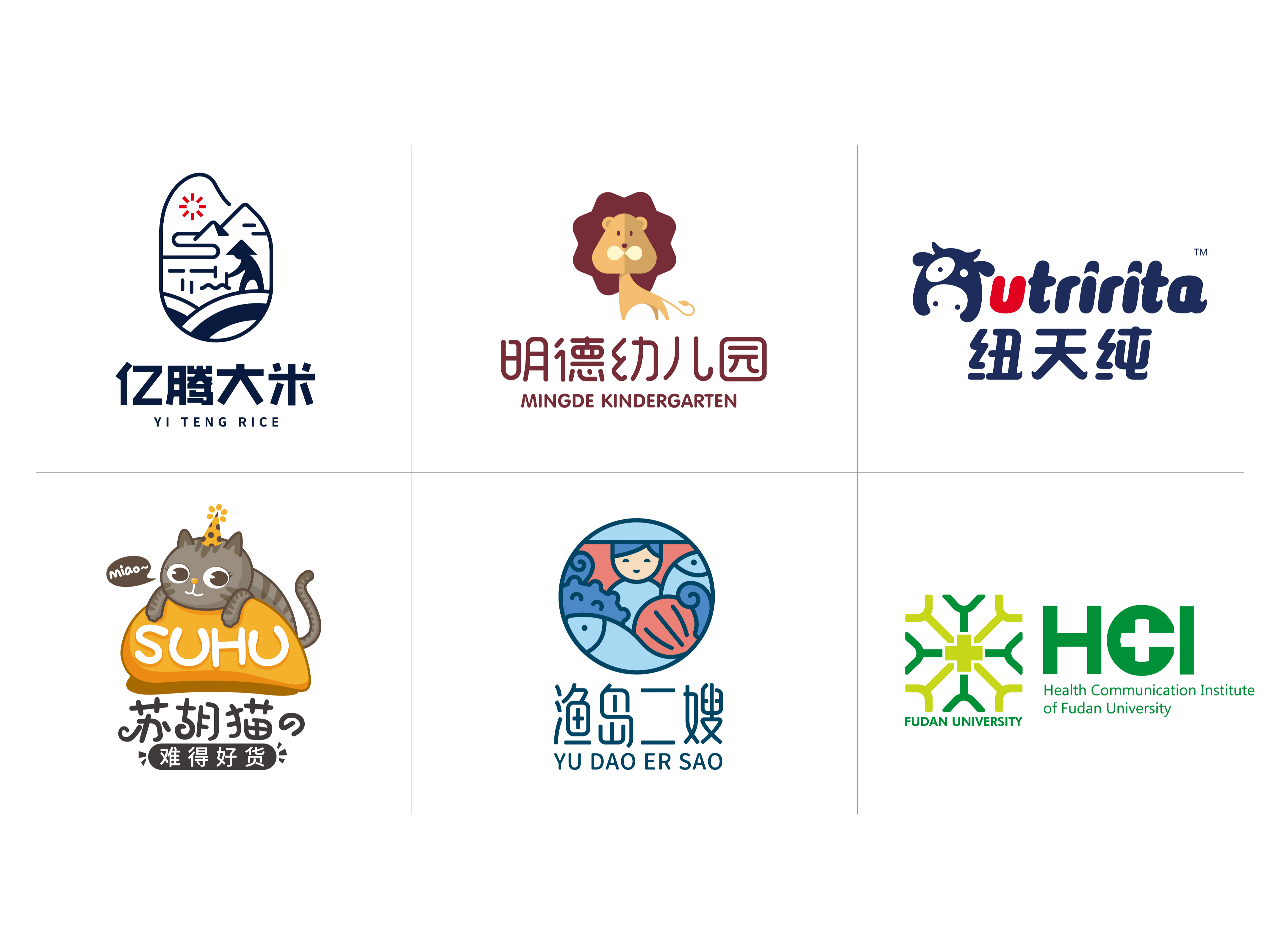 一些logo_反战反皮草-站酷ZCOOL