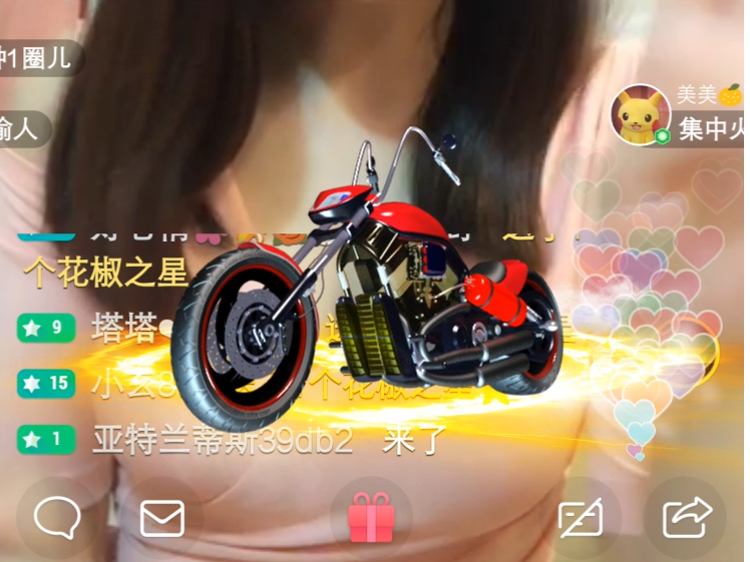 带你飞_Z196108043-站酷ZCOOL