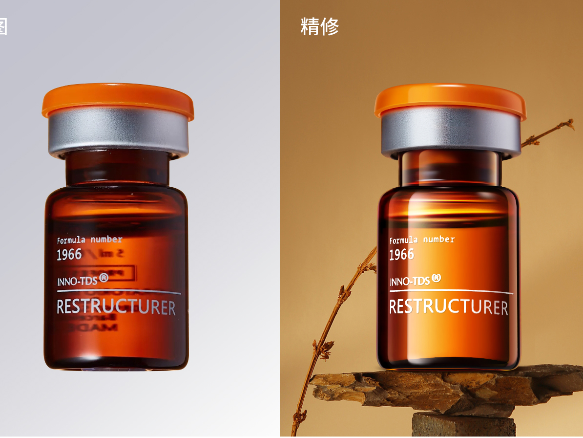 精修练习_Amy小黄鸭-站酷ZCOOL