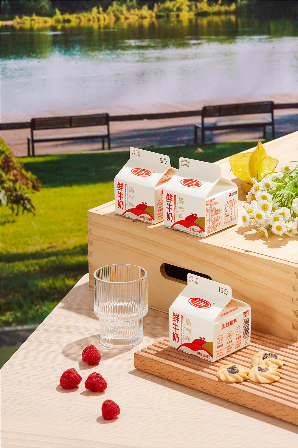 MO2摩图电商产品牛奶拍摄饮品详情图拍摄_mo2摩图-站酷ZCOOL