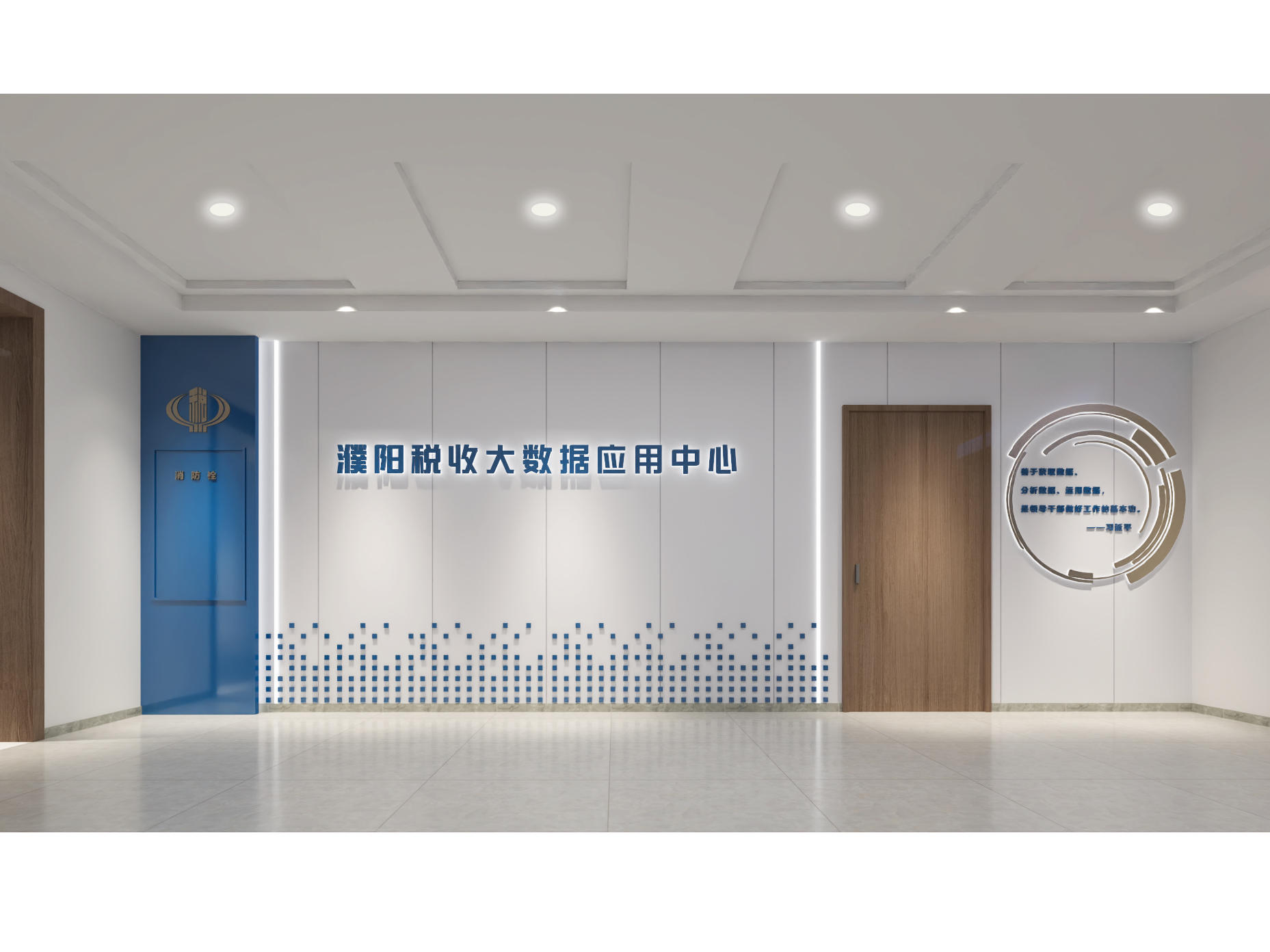 走廊文化_ATAMMY-站酷ZCOOL