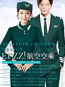航空空乘系列职业装-原创设计方案|空姐服装秋冬套装_EFZZ制服设计-站酷ZCOOL