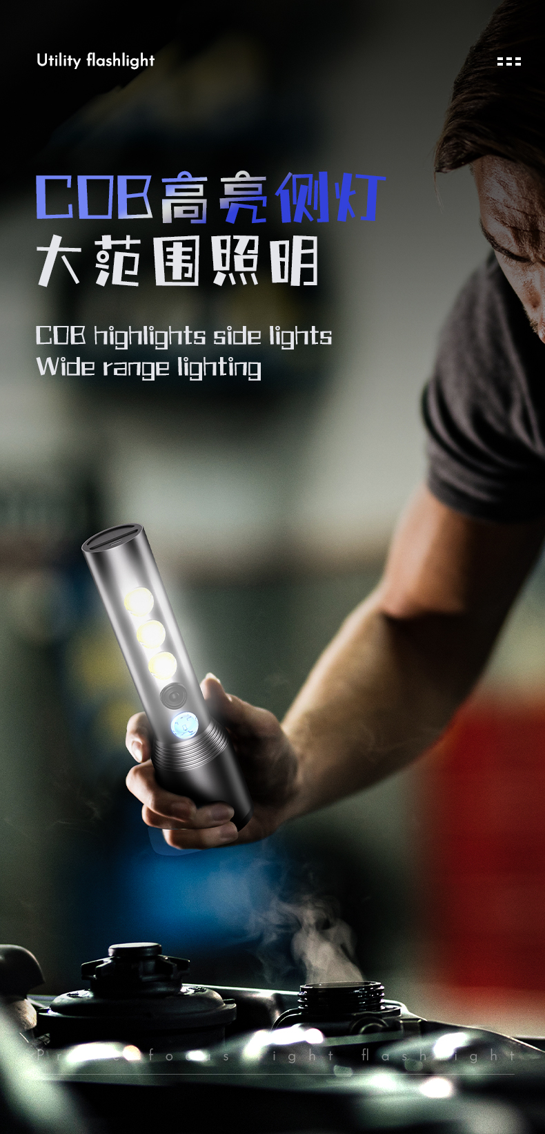 第一次用sd AI作图，图生图+C4D建模，渲染制作详情页_陈似锦-站酷ZCOOL