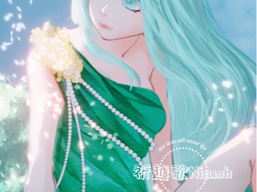 建设11_祈越歌Niamh-站酷ZCOOL