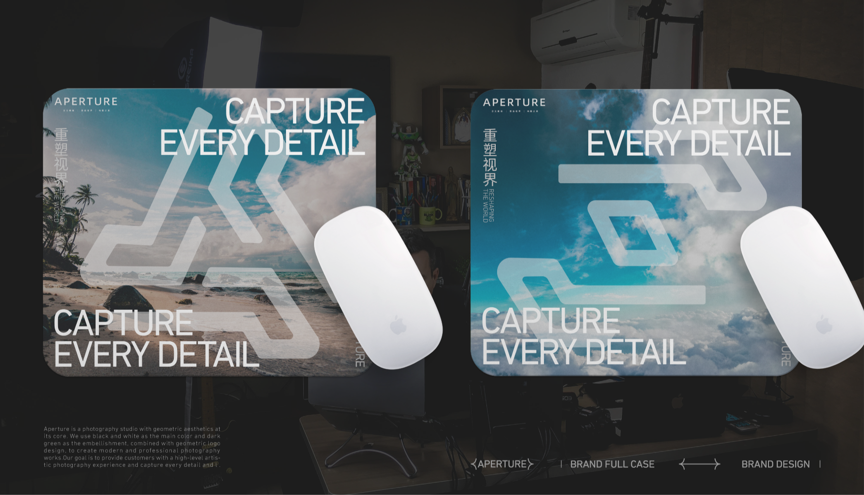 2024上半年品牌视觉阶段性总结_不会设计的Hao-站酷ZCOOL