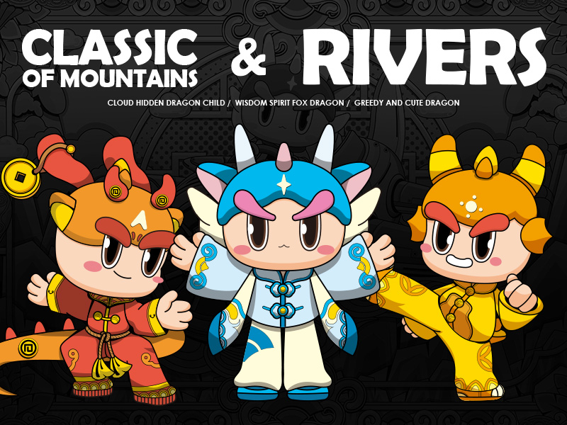 【山海经】3款ip形象设计_Honeysuckle萦白-站酷ZCOOL