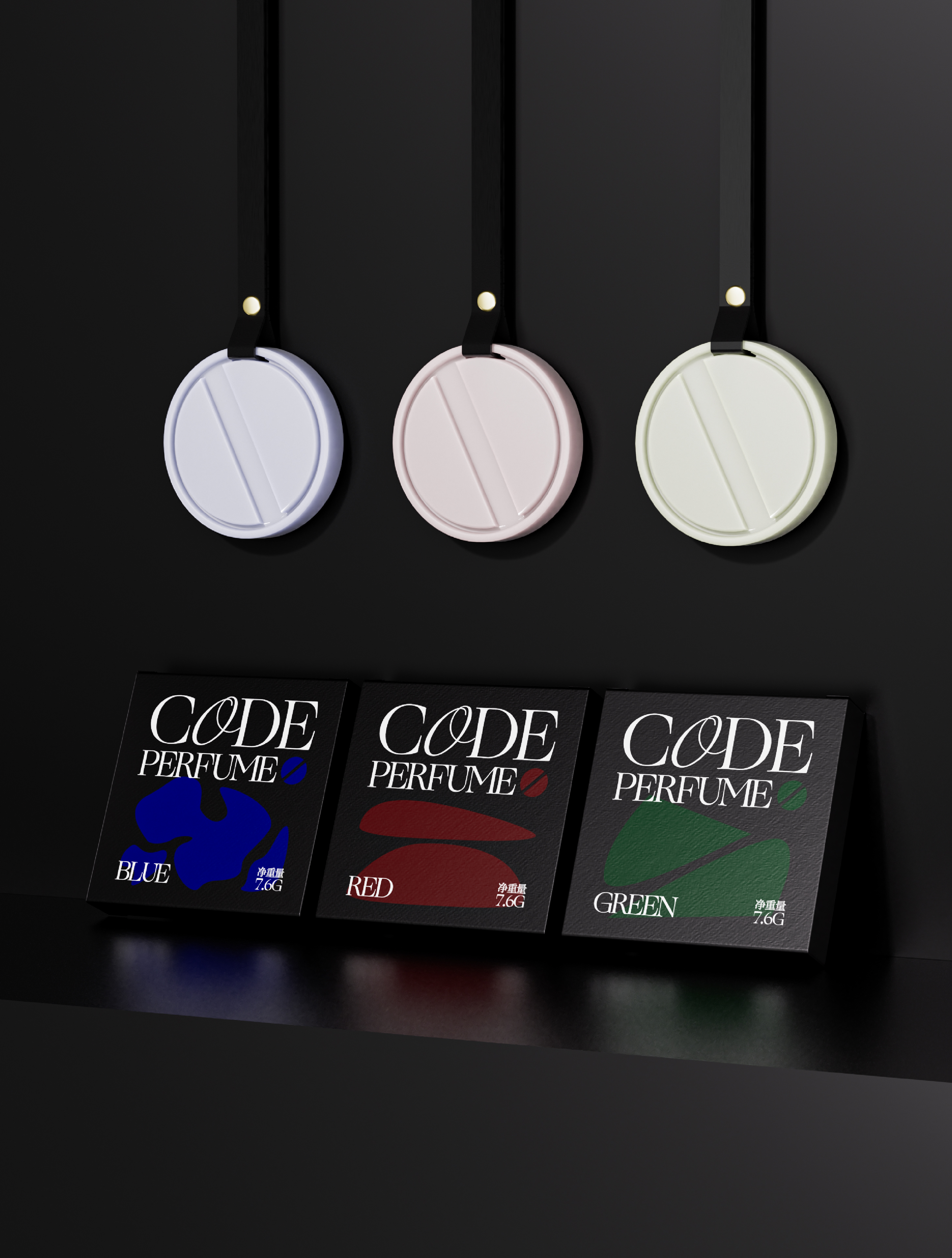 原创包装设计 I CODE香水香片包装设计_Rita君碧-站酷ZCOOL
