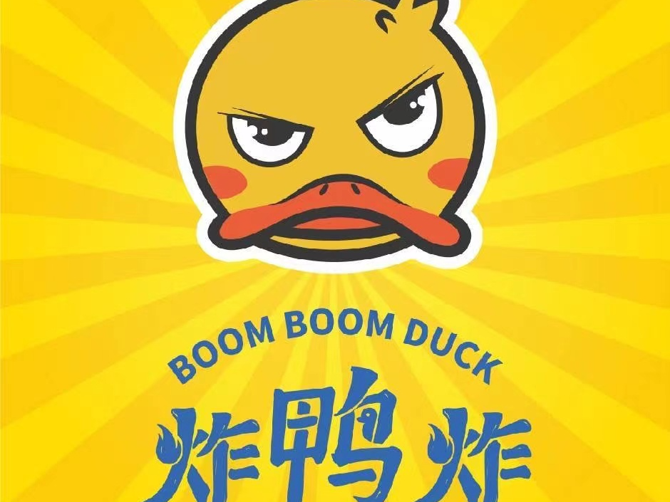 080163_久别无恙888-站酷ZCOOL