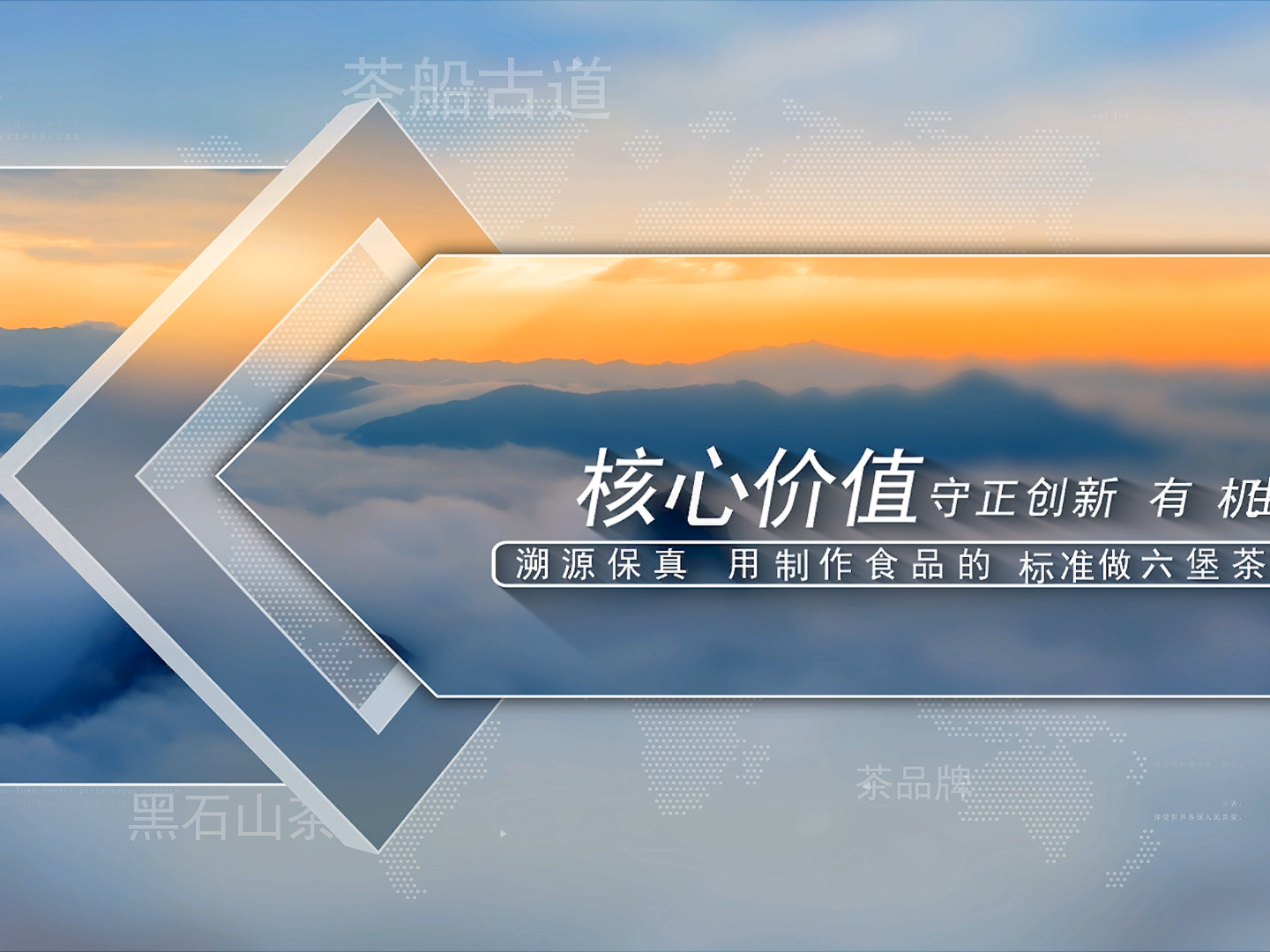 携手同行-效益展示_金士曼kingsman-站酷ZCOOL