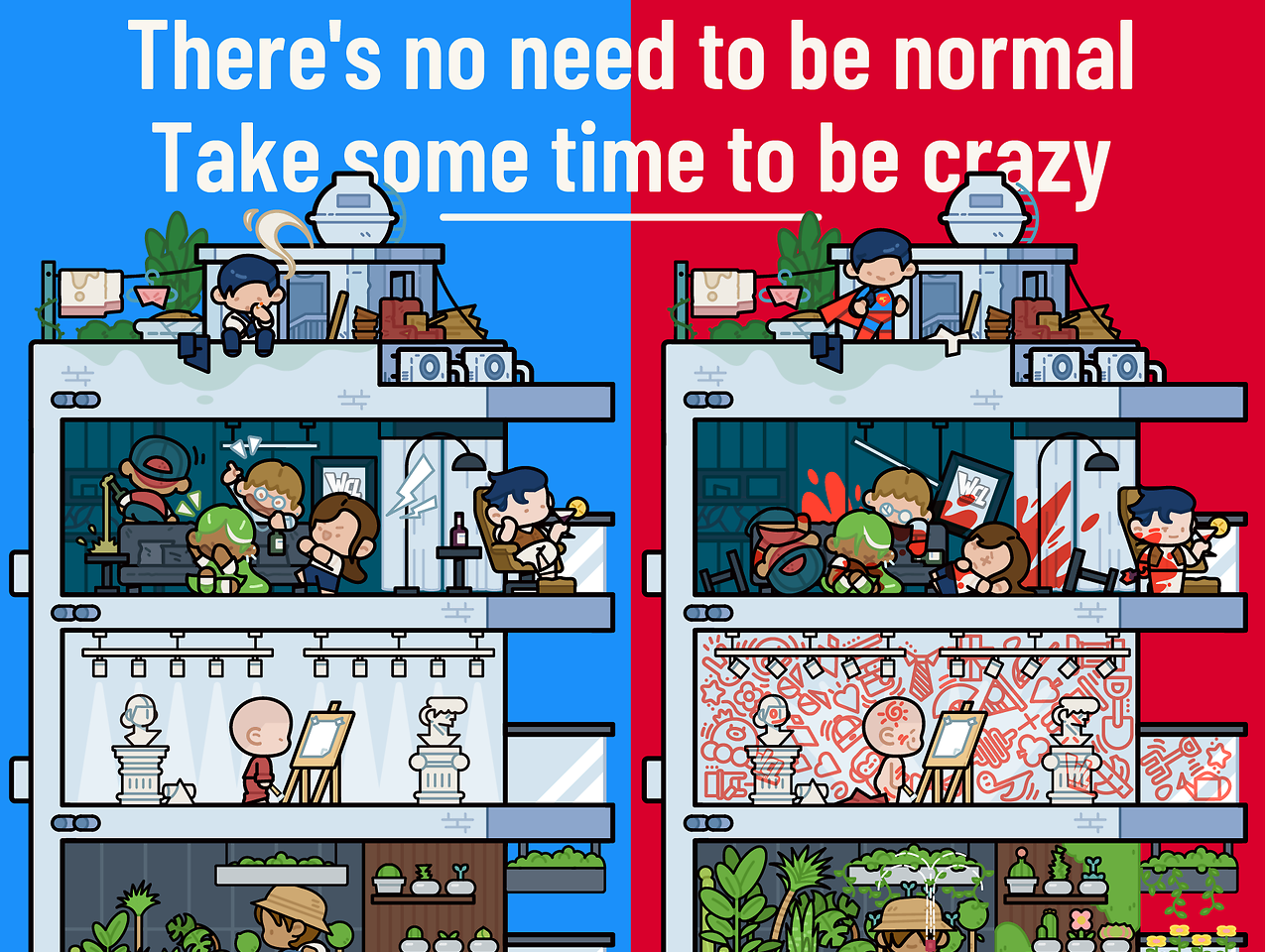 做人没必要太正常。花点时间发疯一下_吴春雷-站酷ZCOOL