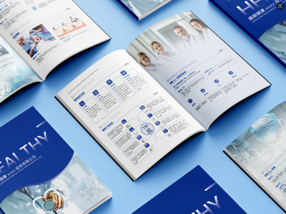 医疗健康服务_微克视觉-站酷ZCOOL