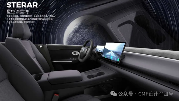 深度解析！CMF设计在主流行业中的60+产品案例（上）_CMF设计军团-站酷ZCOOL