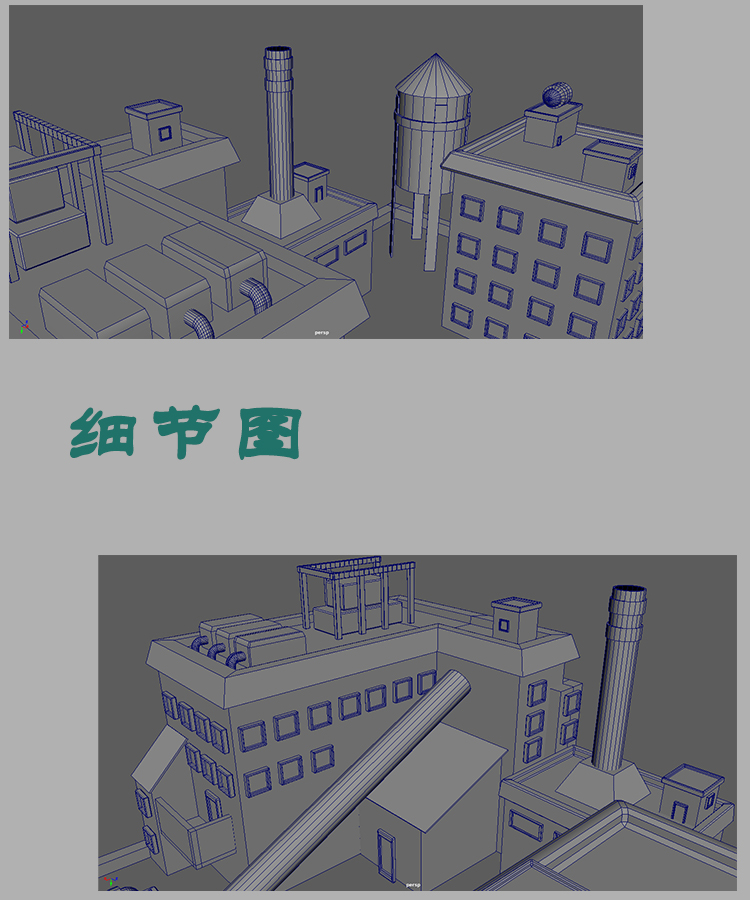 工厂建模_养成oO-站酷ZCOOL