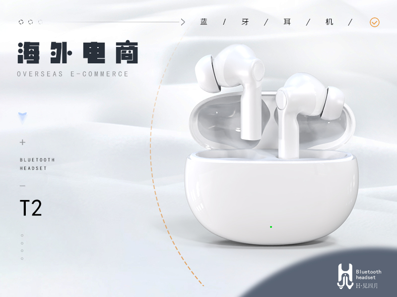 T2 蓝牙耳机海外电商详情页_小鹿友Road-站酷ZCOOL