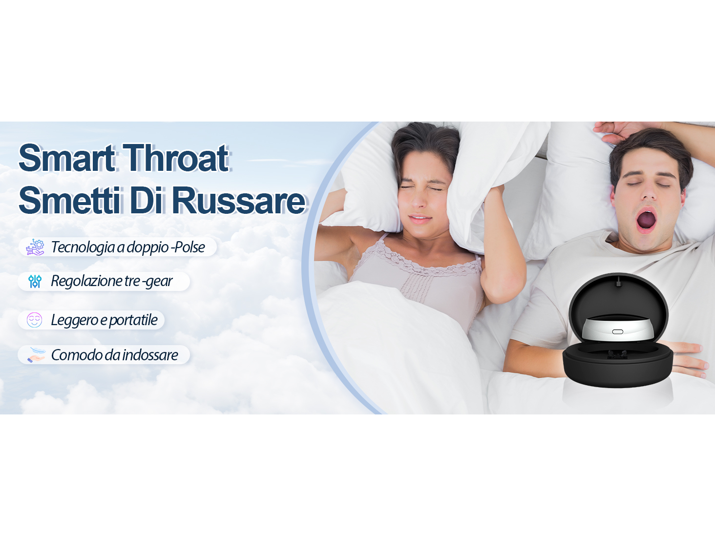 亚马逊A+页面设计/喉部止鼾器_莹莹Rosy-站酷ZCOOL