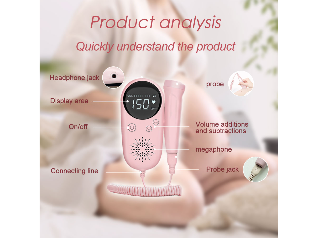 亚马逊主图/A+/页面设计/粉色胎心仪_莹莹Rosy-站酷ZCOOL