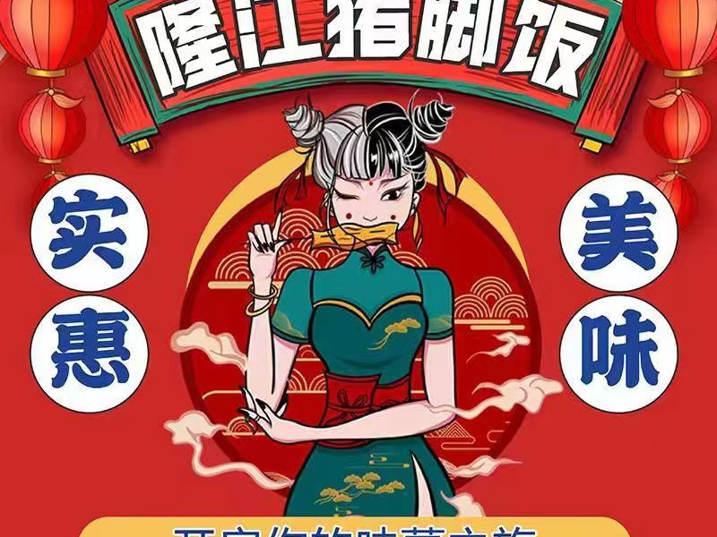 013652_久别无恙888-站酷ZCOOL