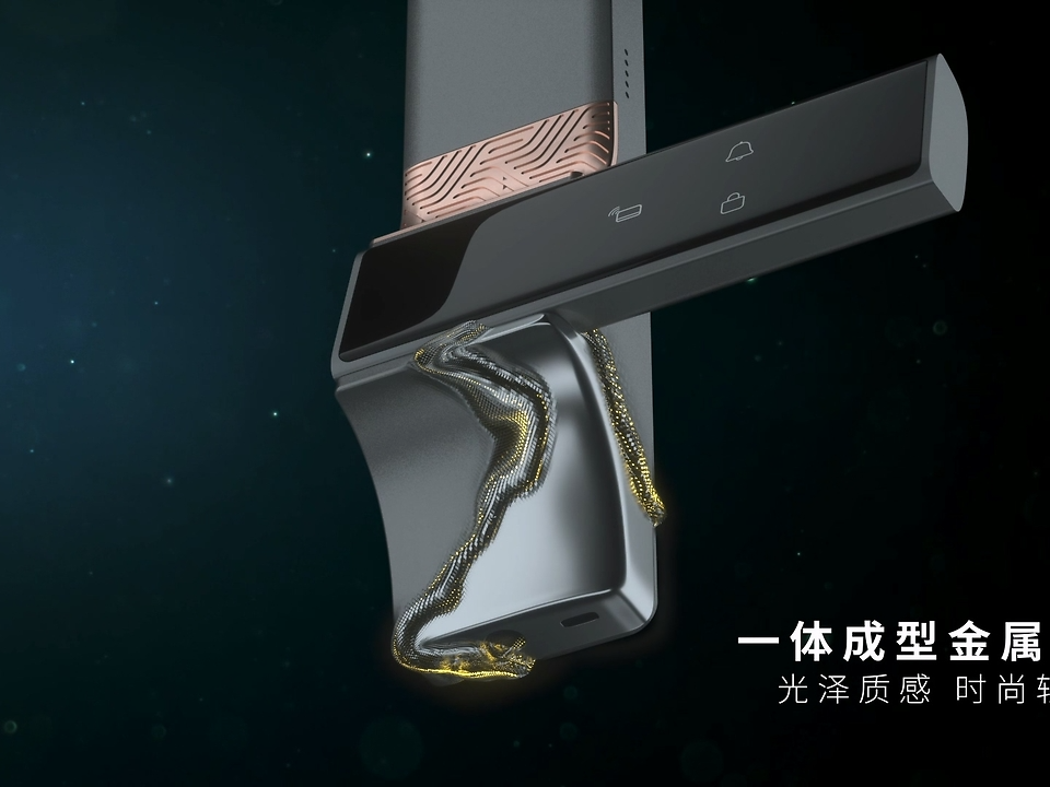 智能门锁-产品动画渲染_king96-站酷ZCOOL