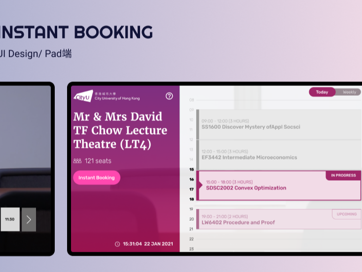 Instant Booking Pad端UI设计_Mi米宝-站酷ZCOOL