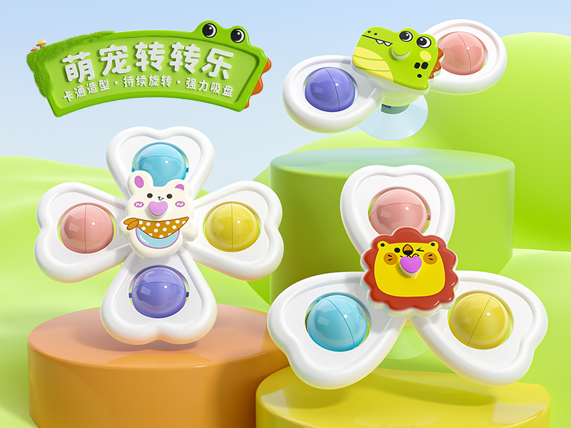 电商-玩具详情页_hrzmx-站酷ZCOOL