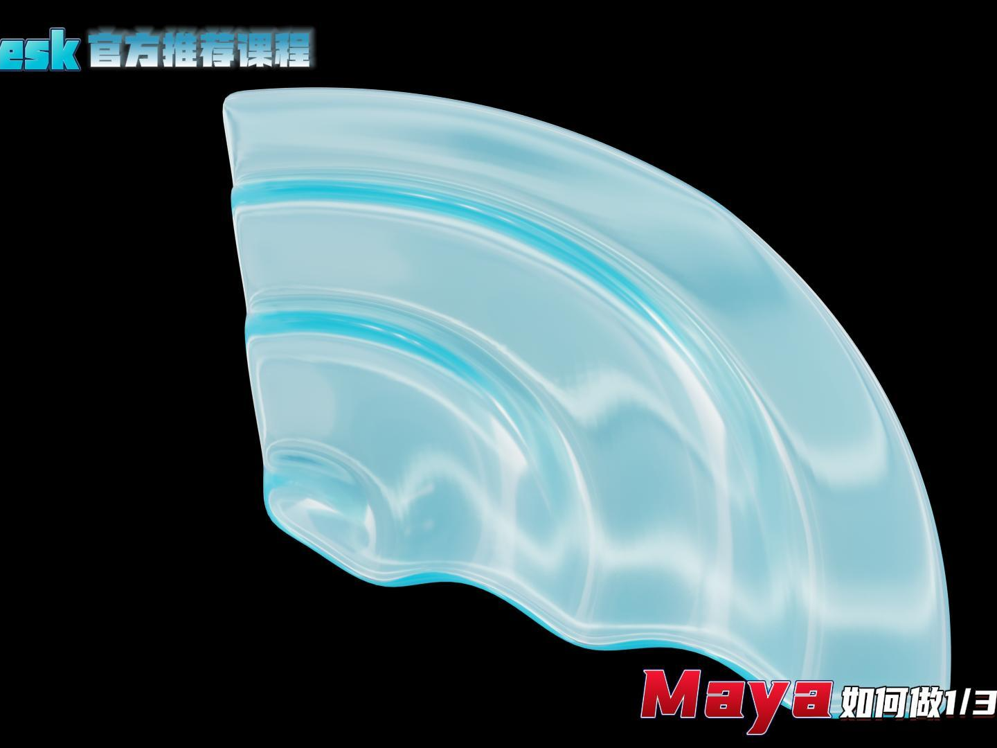 Sci科研制图 | 如何用maya画出1/3的水波纹_科学颜习社-站酷ZCOOL